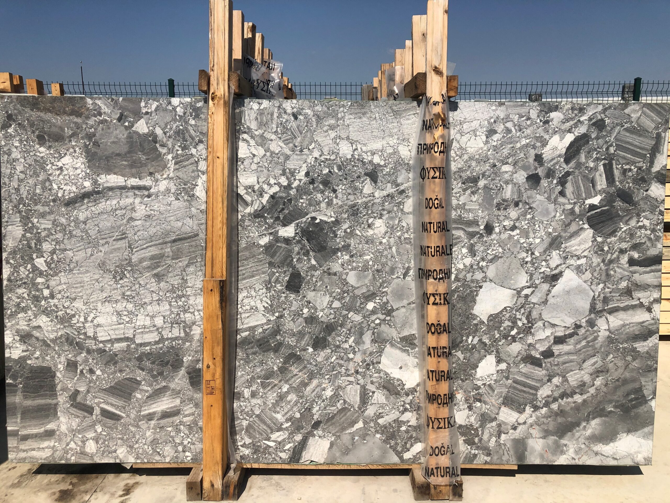 Grey Breccia - ABC Stone : ABC Stone