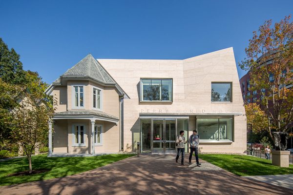 Perry World House - ABC Stone : ABC Stone