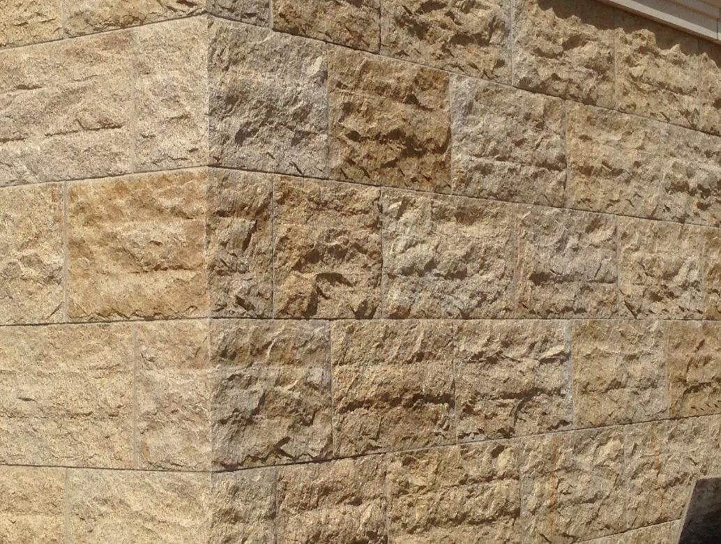 Golden Sun Granite - ABC Stone : ABC Stone